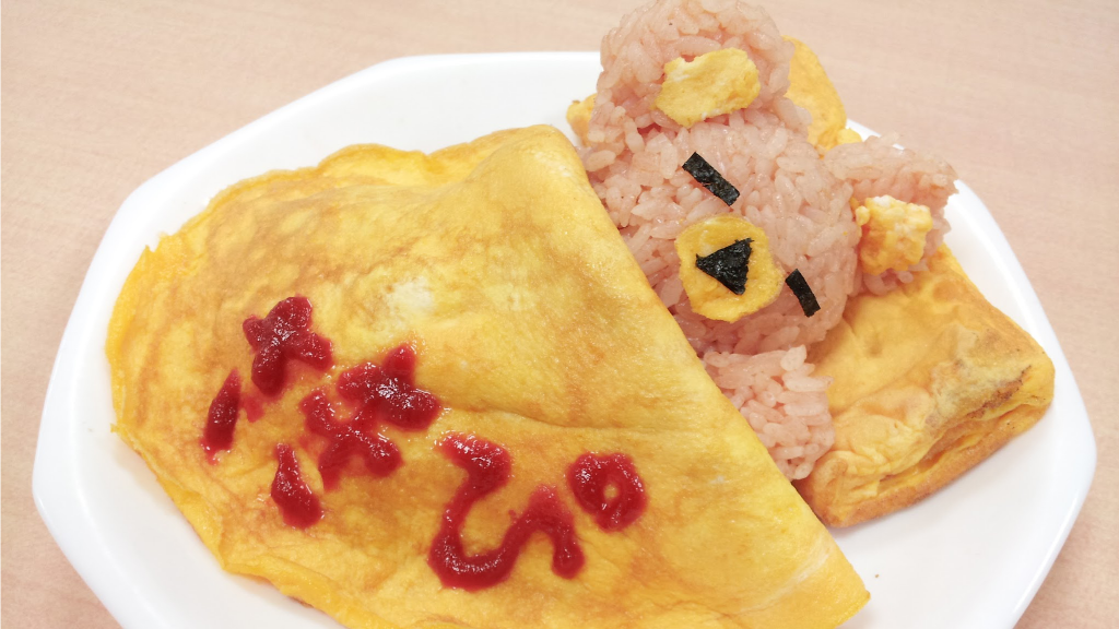 Here’s a new, cute way to eat animals without guilt or cruelty